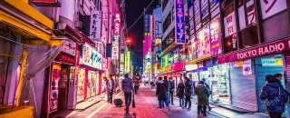 DossierPlus: Japanese Gen Z consumption behavior | Statista